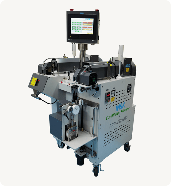 Pelletizer Machine Archives - MSK